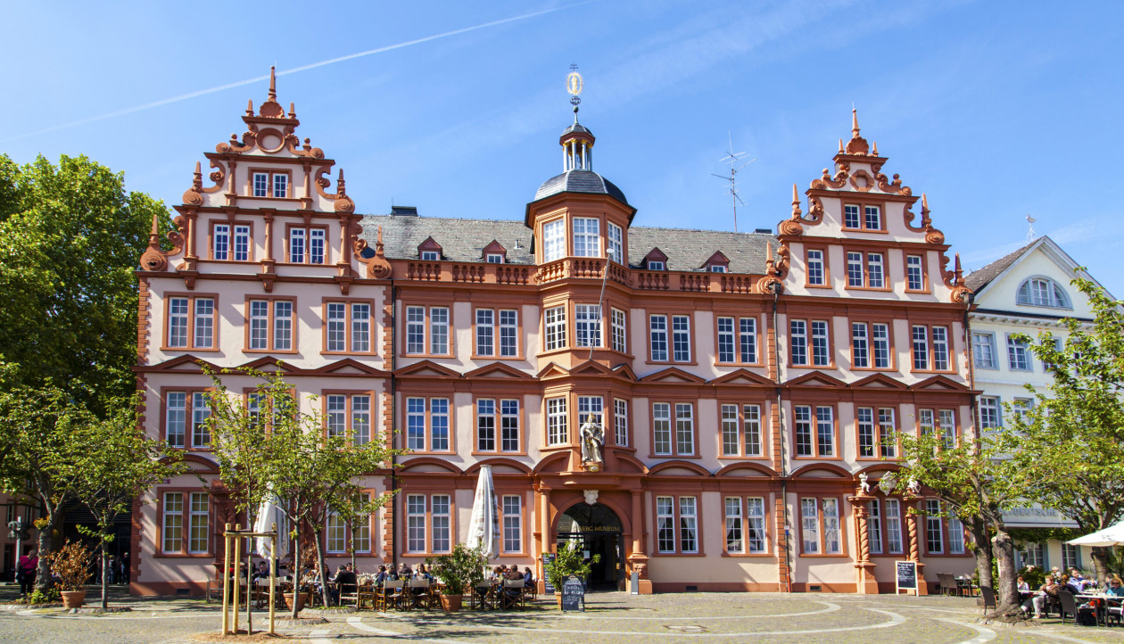 Mainz Städtereisen - Städtetrips nach Rheinland-Pfalz günstig buchen